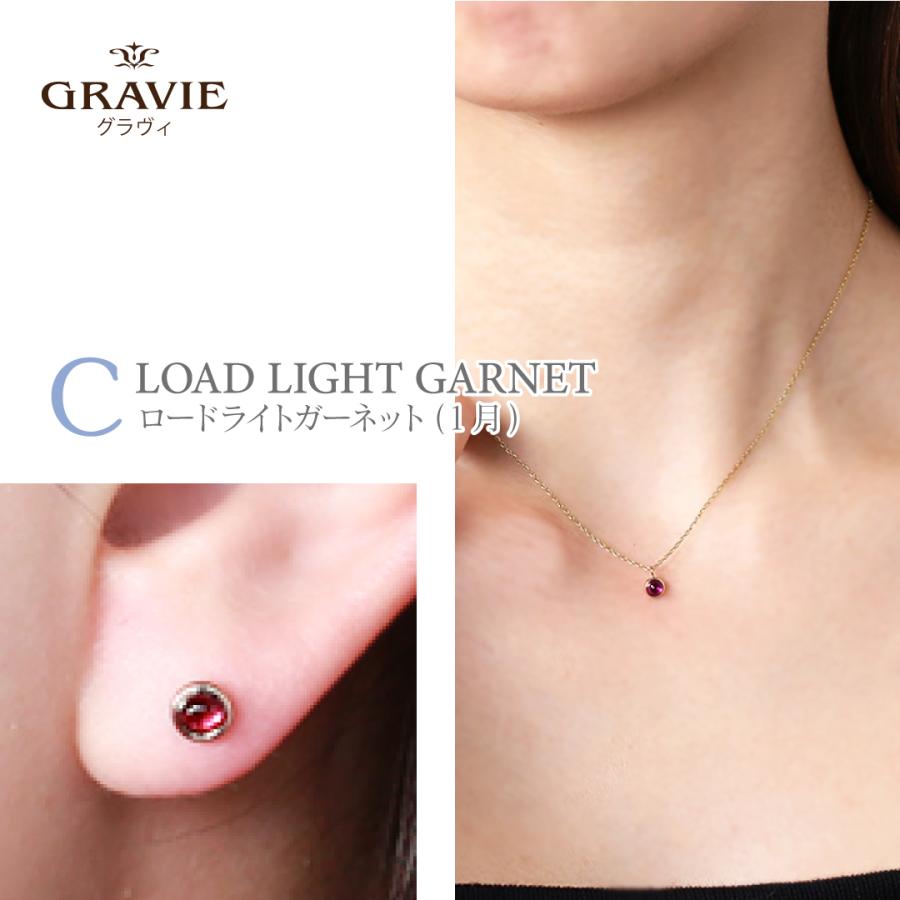 ネックレス ピアス セット サージカルステンレス つけっぱなし 天然石 カボションカット 金属アレルギー対応 母の日 お祝い 誕生日 : 6u0099-0119 : 神戸発のジュエリーショップ ...