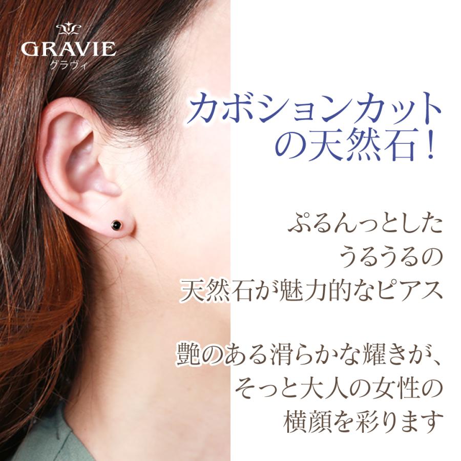ピアス サージカルステンレス 金属アレルギー対応 つけっぱなし 天然石 記念 結婚記念日 お祝い 誕生日 普段使い 人気 レディース 母の日 :6u0099-0122:神戸発のジュエリー ...