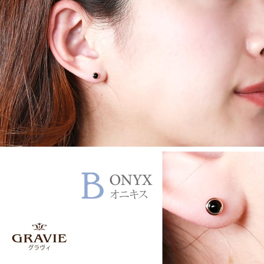 ピアス サージカルステンレス 金属アレルギー対応 つけっぱなし 天然石 記念 結婚記念日 お祝い 誕生日 普段使い 人気 レディース 母の日 : 6u0099-0122 : 神戸発のジュエリー ...