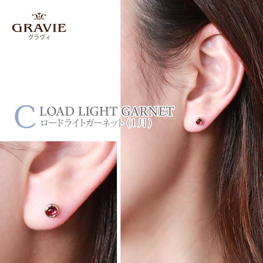 ピアス サージカルステンレス 金属アレルギー対応 つけっぱなし 天然石 記念 結婚記念日 お祝い 誕生日 普段使い 人気 レディース 母の日 : 6u0099-0122 : 神戸発のジュエリー ...