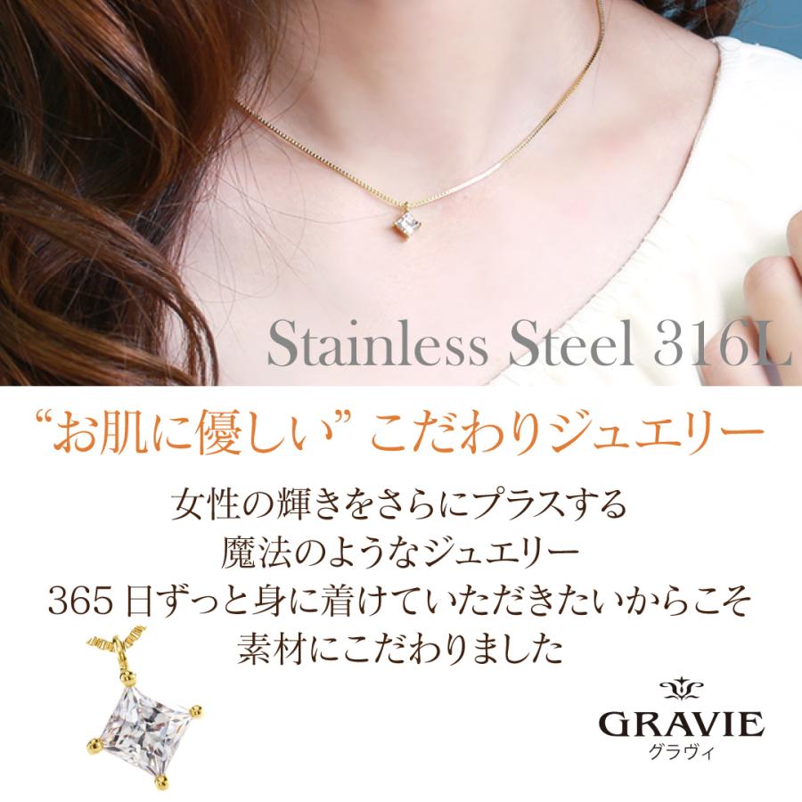 ネックレス サージカルステンレス 316L 金属アレルギー対応 H&C CZ キュービックジルコニア YG つけっぱなし 母の日 お祝い 誕生日 人気 : 神戸発のジュエリーショップ ...