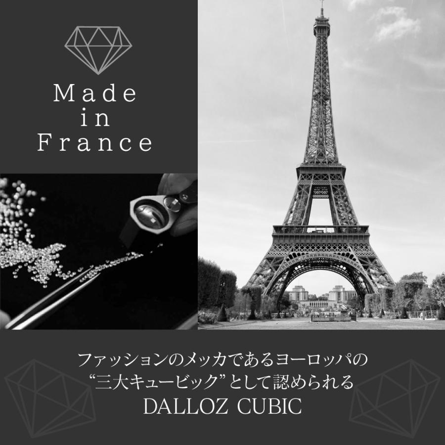 ネックレス サージカルステンレス 316L 金属アレルギー対応 H&C CZ キュービックジルコニア YG つけっぱなし 母の日 お祝い 誕生日 人気 : 神戸発のジュエリーショップ ...