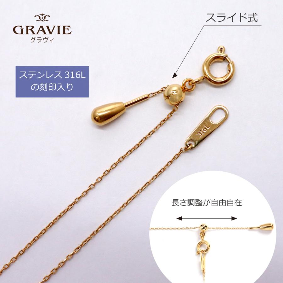 ネックレス サージカルステンレス 316L 天然石 カボションカット 3mm 金属アレルギー対応 YG つけっぱなし 母の日 お祝い 誕生日 人気 : 神戸発のジュエリーショップGRAVIE ...