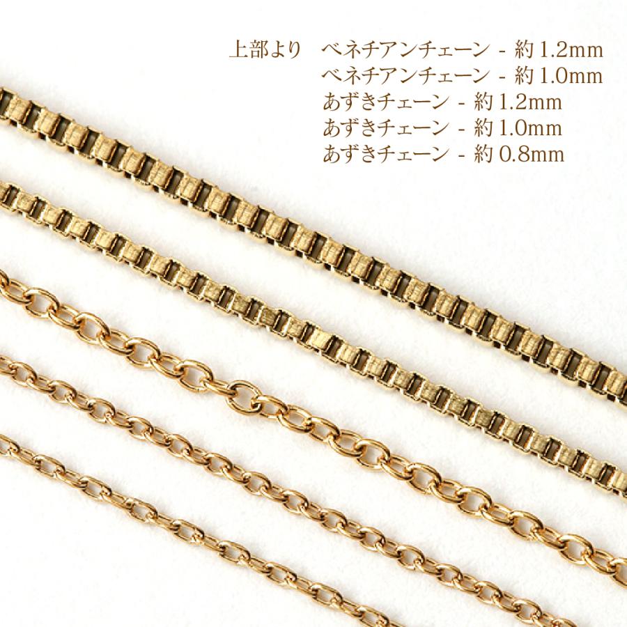 チェーン ネックレス サージカルステンレス 316L 金属アレルギー対応 つけっぱなし YG アクセサリー 母の日 お祝い 誕生日 人気 レディース : 神戸発のジュエリーショップGRAVIE ...