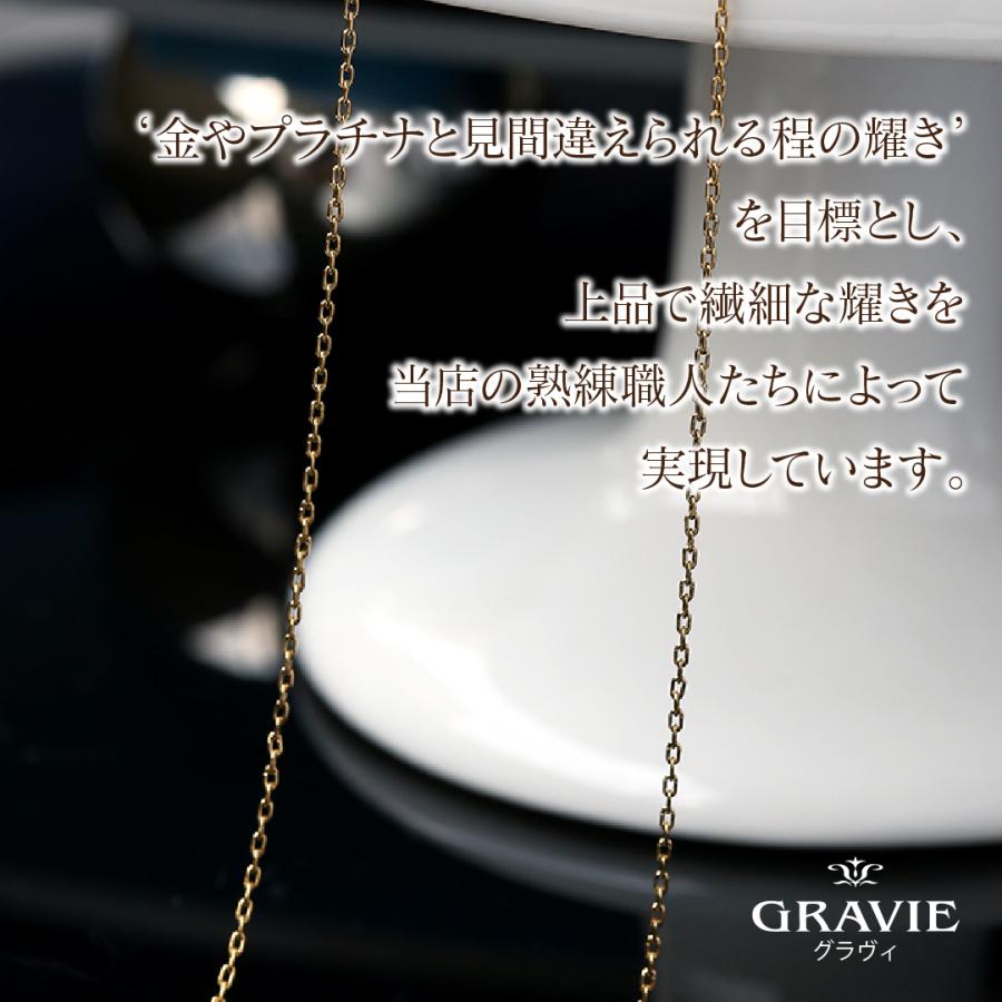 チェーン ネックレス サージカルステンレス 316L 金属アレルギー対応 つけっぱなし YG アクセサリー 母の日 お祝い 誕生日 人気 レディース : 神戸発のジュエリーショップGRAVIE ...