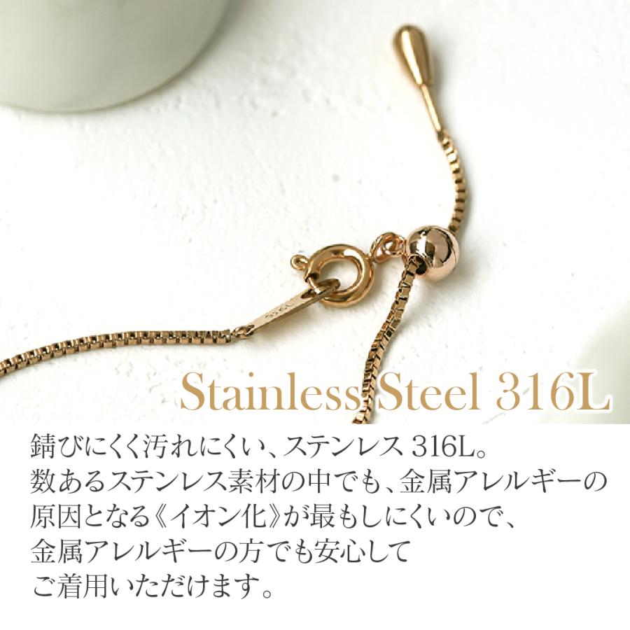 チェーン ネックレス サージカルステンレス 316L 金属アレルギー対応 つけっぱなし YG アクセサリー 母の日 お祝い 誕生日 人気 レディース : 神戸発のジュエリーショップGRAVIE ...