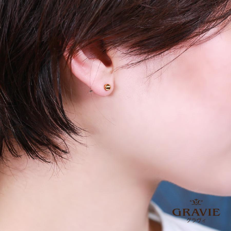 ピアス サージカルステンレス 316L 金属アレルギー対応 つけっぱなし 丸玉 YG お祝い 誕生日 普段使い 人気 レディース : 神戸発のジュエリーショップGRAVIE - 通販 ...
