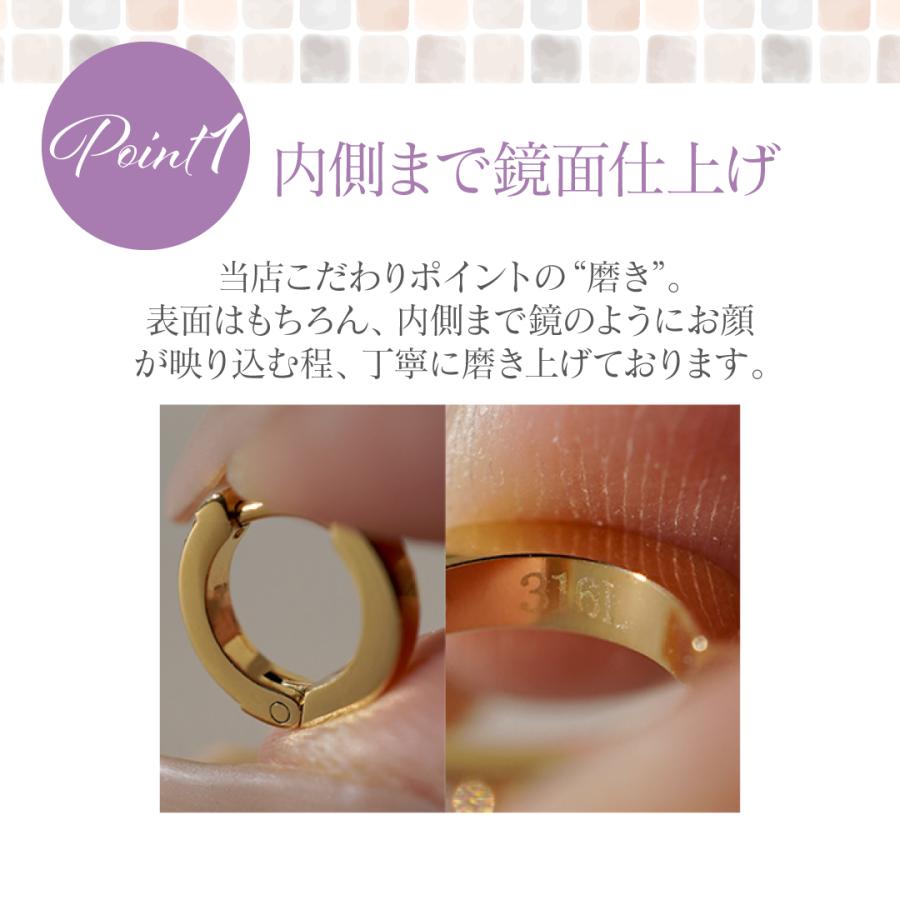 ピアス サージカルステンレス 金属アレルギー対応 つけっぱなし キュービックジルコニア WG YG 316L 結婚記念日 お祝い 誕生日 人気 レディース : 神戸発のジュエリーショップ ...