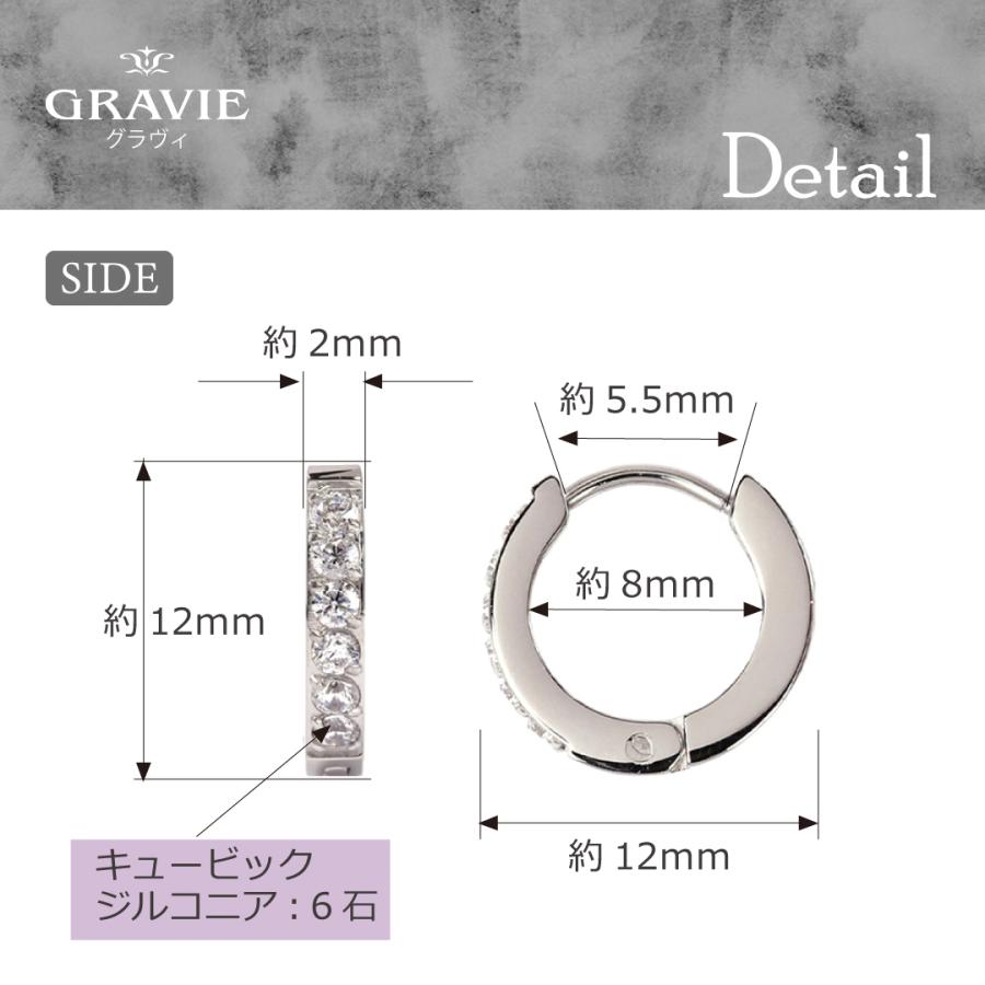 ピアス サージカルステンレス 金属アレルギー対応 つけっぱなし キュービックジルコニア WG YG 316L 結婚記念日 お祝い 誕生日 人気 レディース : 神戸発のジュエリーショップ ...