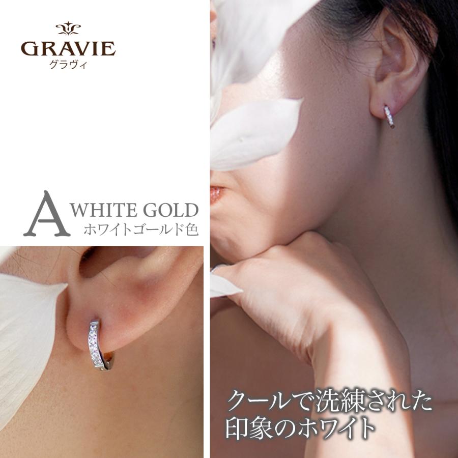 ピアス サージカルステンレス 金属アレルギー対応 つけっぱなし キュービックジルコニア WG YG 316L 結婚記念日 お祝い 誕生日 人気 レディース : 神戸発のジュエリーショップ ...