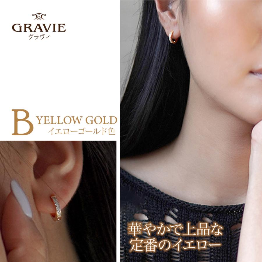 ピアス サージカルステンレス 金属アレルギー対応 つけっぱなし キュービックジルコニア WG YG 316L 結婚記念日 お祝い 誕生日 人気 レディース : 神戸発のジュエリーショップ ...