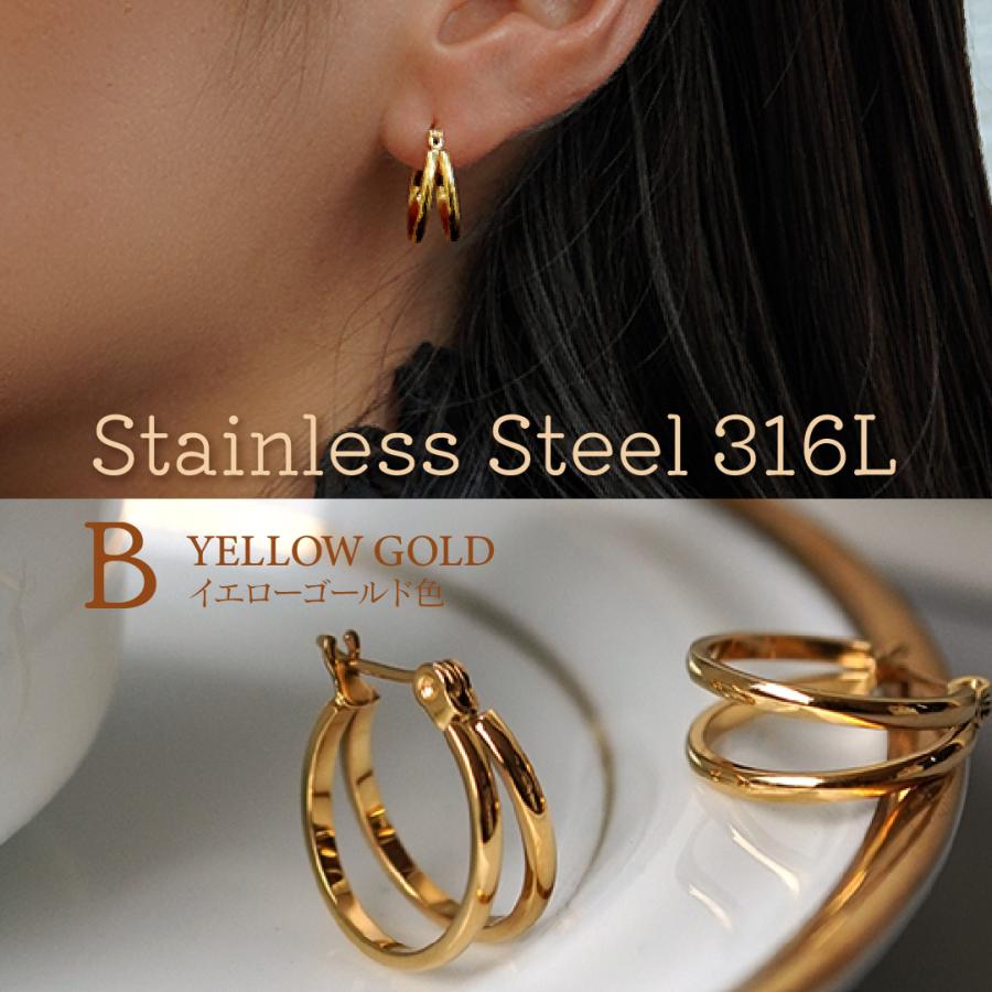 ピアス サージカルステンレス 316L 金属アレルギー対応 つけっぱなし フープ WG YG PG お祝い 誕生日 普段使い 人気 レディース : 神戸発のジュエリーショップGRAVIE ...