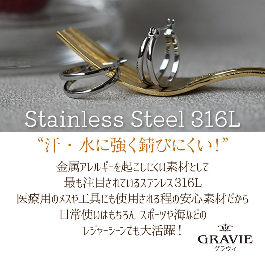 ピアス サージカルステンレス 316L 金属アレルギー対応 つけっぱなし フープ WG YG PG お祝い 誕生日 普段使い 人気 レディース : 神戸発のジュエリーショップGRAVIE ...