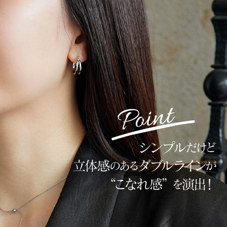 ピアス サージカルステンレス 316L 金属アレルギー対応 つけっぱなし フープ WG YG PG お祝い 誕生日 普段使い 人気 レディース : 神戸発のジュエリーショップGRAVIE ...