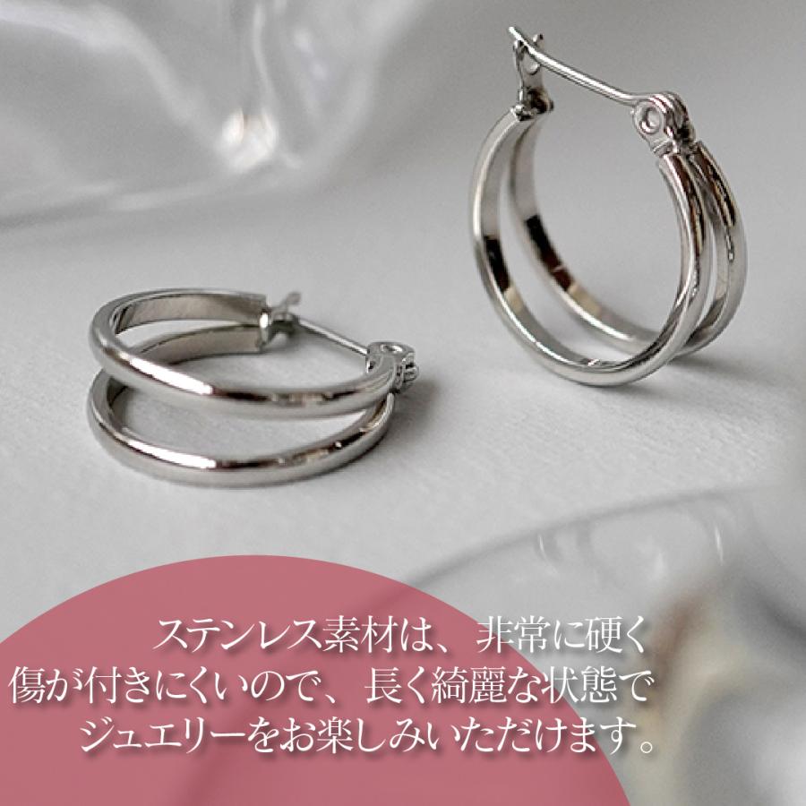 ピアス サージカルステンレス 316L 金属アレルギー対応 つけっぱなし フープ WG YG PG お祝い 誕生日 普段使い 人気 レディース : 神戸発のジュエリーショップGRAVIE ...