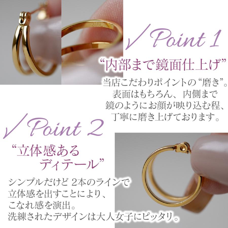 ピアス サージカルステンレス 316L 金属アレルギー対応 つけっぱなし フープ WG YG PG お祝い 誕生日 普段使い 人気 レディース : 神戸発のジュエリーショップGRAVIE ...
