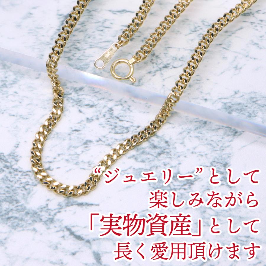 ネックレス 喜平 18金 K18 20g 50cm 2面 資産 贈り物 プレゼント キヘイ チェーン :kihei12869:神戸発のジュエリーショップGRAVIE - 通販 - Yahoo ...