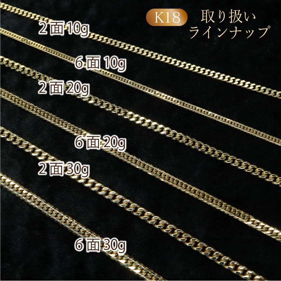 ネックレス 喜平 18金 K18 20g 50cm 6面ダブル 資産 贈り物 プレゼント キヘイ チェーン :kihei12872:神戸発のジュエリーショップGRAVIE - 通販 ...