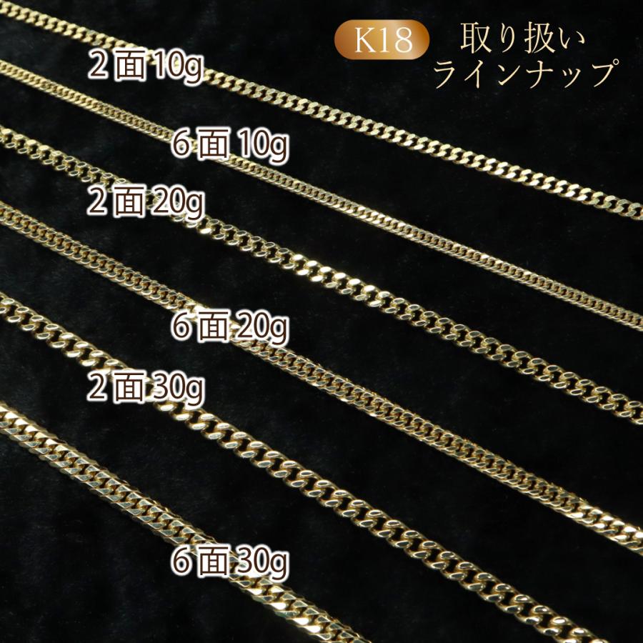 ネックレス 喜平 18金 K18 30g 50cm 6面ダブル 資産 贈り物 プレゼント キヘイ チェーン :kihei12873:神戸発のジュエリーショップGRAVIE - 通販 ...