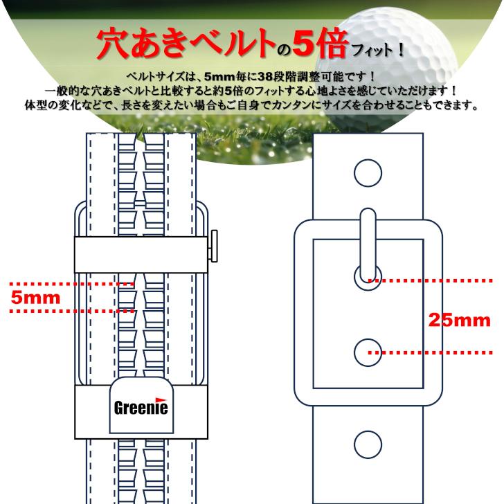 Greenie (グリーニー) ベルト ゴルフ Golf オートロック PUレザー メンズ 革 大きいサイズ ビジネス カジュアル アウトドア 作業用 サバゲー GR-2309-01 ...