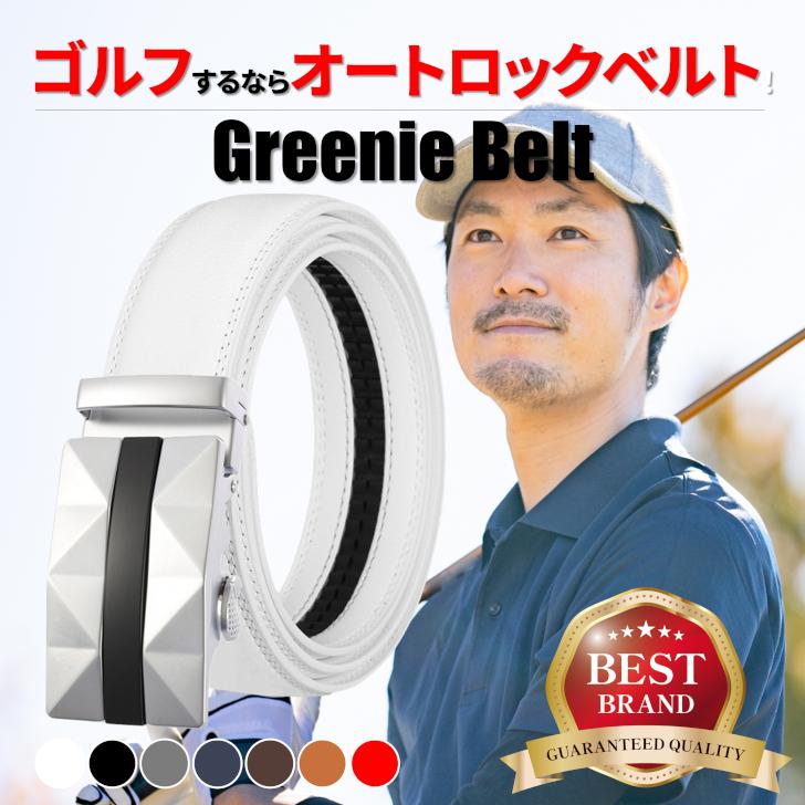 Greenie (グリーニー) ベルト ゴルフ Golf オートロック PUレザー メンズ 革 大きいサイズ ビジネス カジュアル アウトドア 作業用 サバゲー GR-2404-03 ...