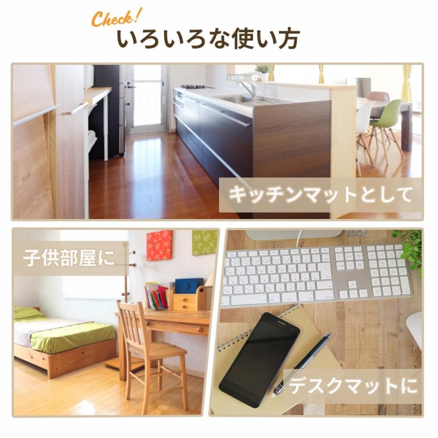 DORIS ダイニングマット ダイニングラグ 吸着マット 吸着ダイニングラグマット 90cm×250cm 人気 ドリス : doris - 通販 - Yahoo!ショッピング