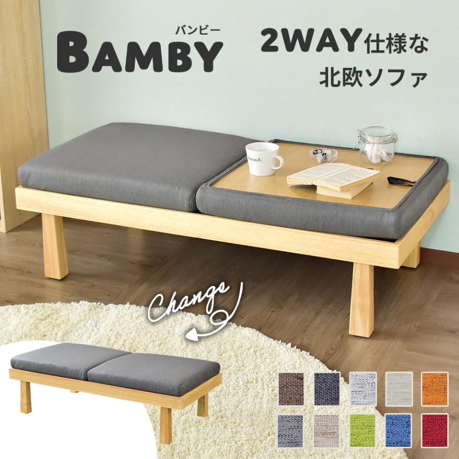 ongear.cz | 公式通販