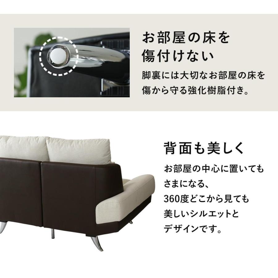 DORIS ソファ 2人掛け ソファー フロアソファ 2人用 ケアード2P コンパクト おしゃれ 北欧 ドリス : doris - 通販 ...