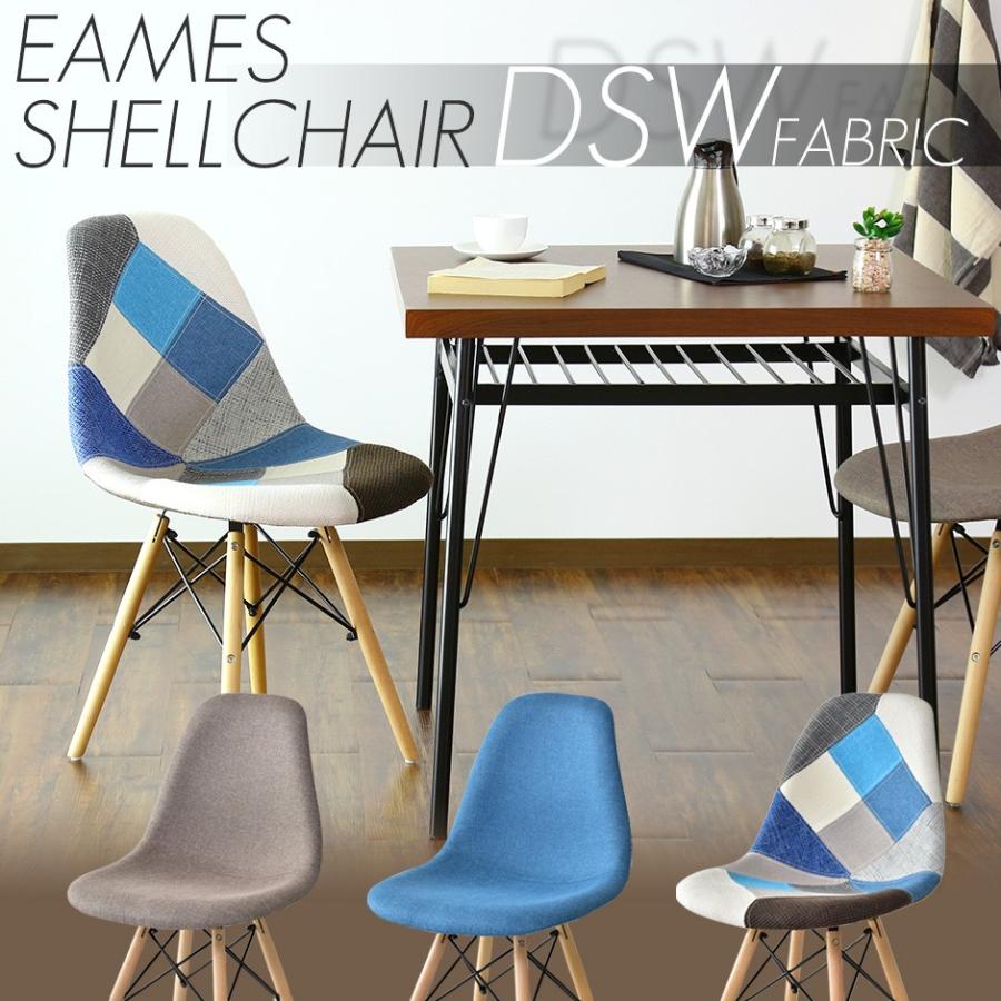 インテリア家具の専門店doris[ドリス]新生活特集