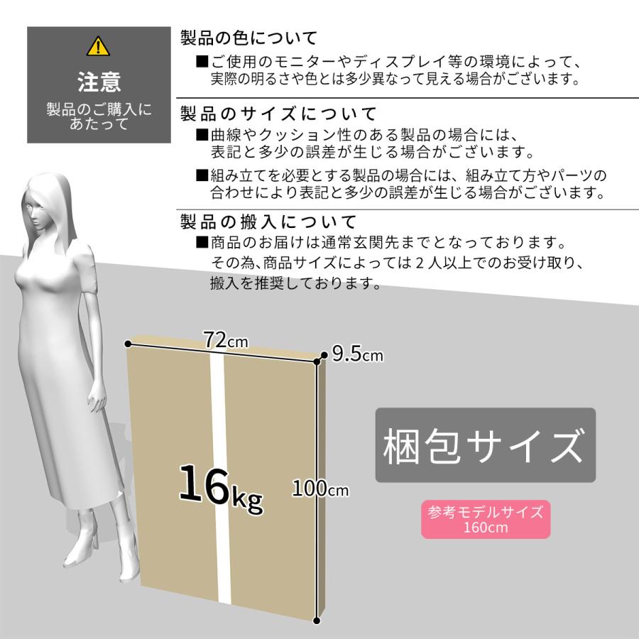 ダイニング3点セット テーブル DORIS チェア 70cm幅 リビング 木目 チェア 食卓 エーヴィ3点セット おすすめ おしゃれ 北欧 :dr-eevi3set:doris - 通販 ...