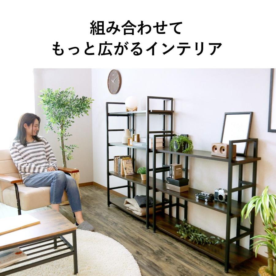 DORIS オープンラック オープンシェルフ ラック 棚 収納ラック 3段 幅90 奥行30 高さ91.5 収納棚 ディスプレイラック 大理石調 ヴィンテージ ガイル ドリス : doris ...