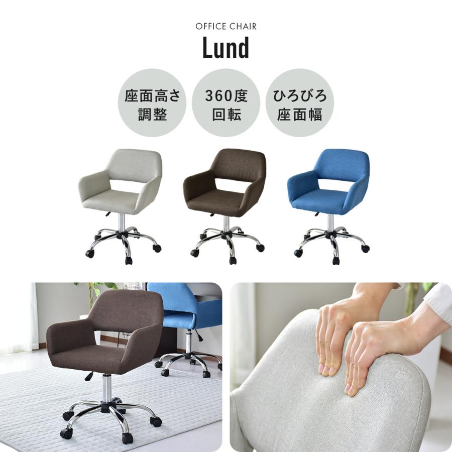 ぽちょん堂ナカバヤシ オフィスチェア デスクチェア RZC-N04BK ブラック 椅子