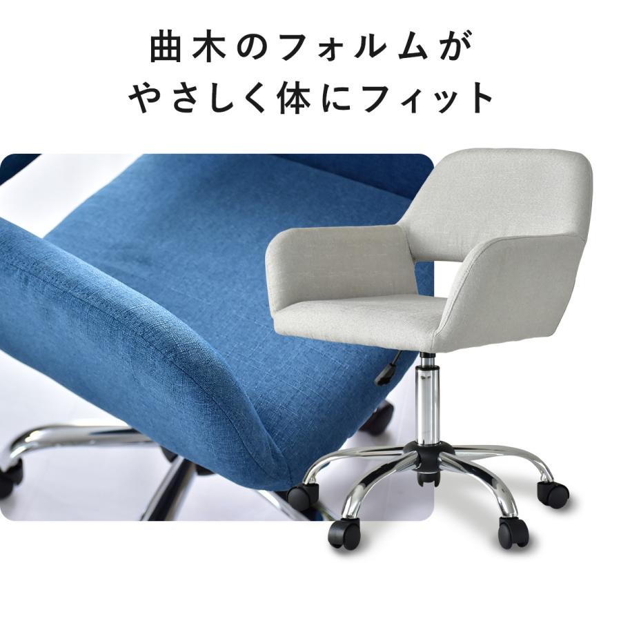 ぽちょん堂ナカバヤシ オフィスチェア デスクチェア RZC-N04BK ブラック 椅子