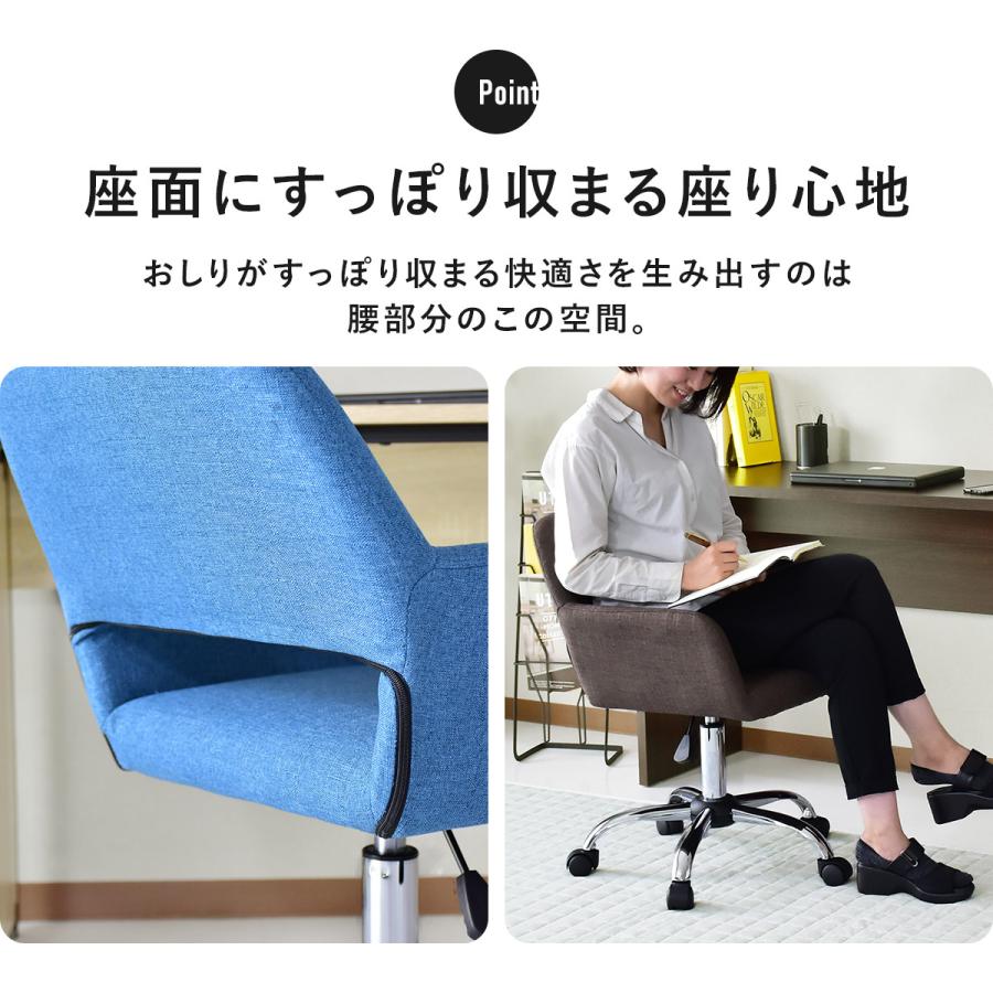 ぽちょん堂ナカバヤシ オフィスチェア デスクチェア RZC-N04BK ブラック 椅子
