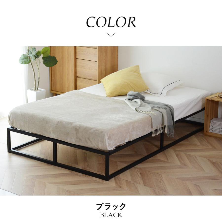 ベッドフレーム セミダブル DORIS モダン ヴィンテージ スチールベッド ハイタイプ すのこベッド ベット ルンフェルSDハイタイプ 北欧 新生活 プレゼント :dr-lunfel ...