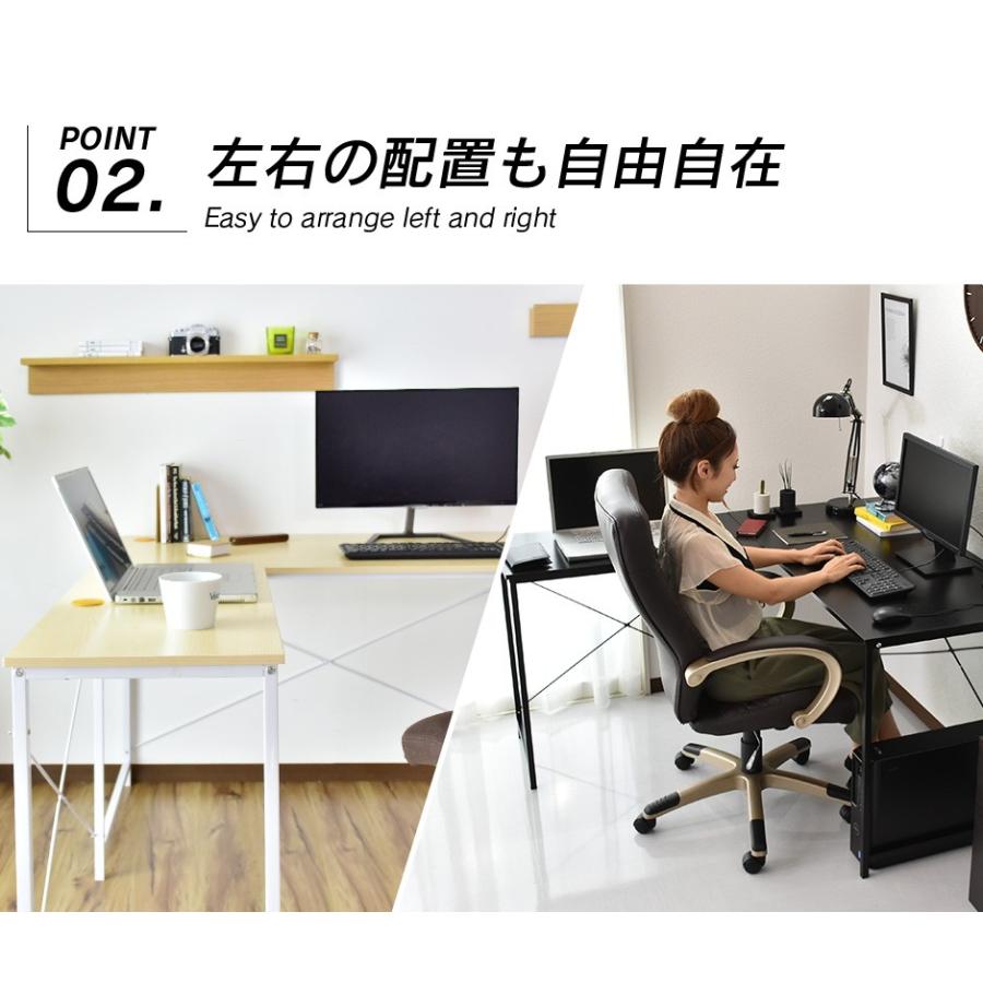DORIS パソコンデスクデスク L字デスク ゲーミングデスク DORIS パソコンデスクデスク L字デスク ゲーミングデスク