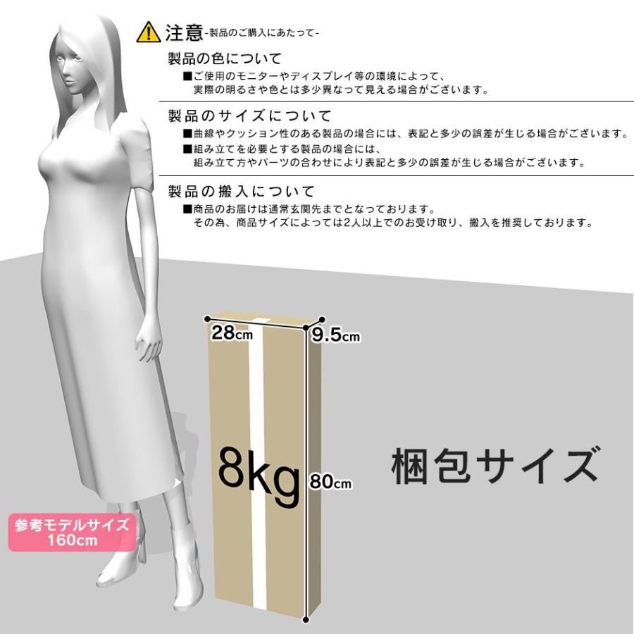 サイドワゴン 収納 キャスター付き コンパクト 隙間収納 リビング スリム キッチン ソブリオ 北欧 おしゃれ 新生活 :dr-sobrio:doris - 通販 - Yahoo!ショッピング