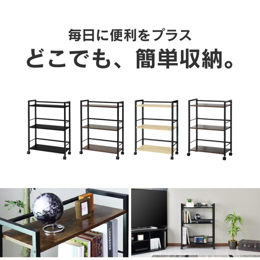 サイドワゴン 収納 キャスター付き コンパクト 隙間収納 リビング スリム キッチン ソブリオ 北欧 おしゃれ 新生活 :dr-sobrio:doris - 通販 - Yahoo!ショッピング