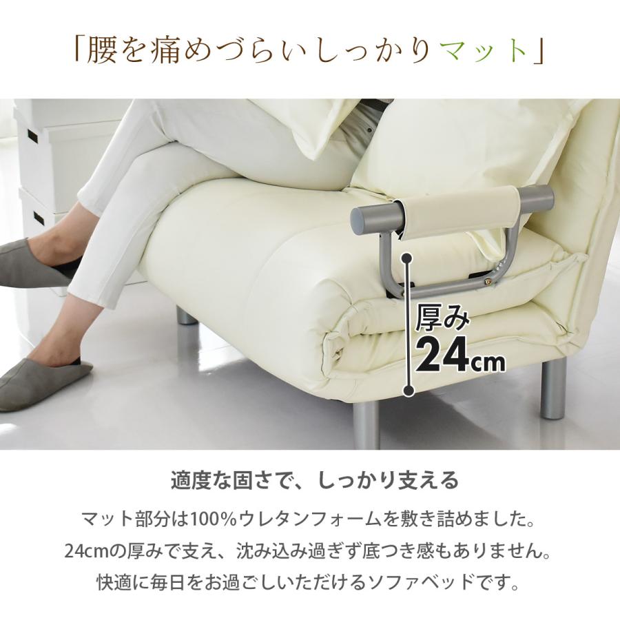 DORIS ソファーベッド ソファー ソファ 2人掛け おしゃれ ソファ DORIS ソファーベッド ソファー ソファ 2人掛け おしゃれ ソファ