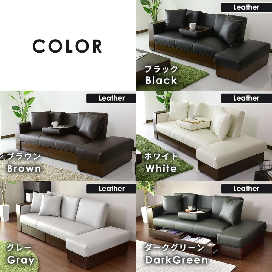 DORIS（ドリス） ダイニング センターテーブル セット 北欧 ソファベッド スツール 肘掛け 収納有り 2人掛け テーブル ガラステーブル ...