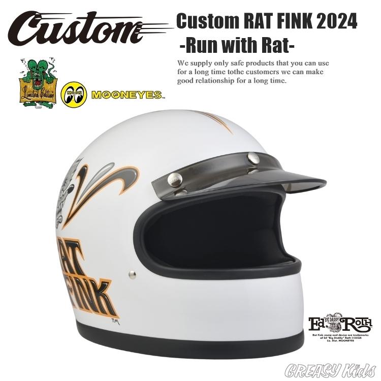 Custom RAT FINK 2024-Run with Rat- : GREASYKIDS - 通販 - Yahoo!ショッピング