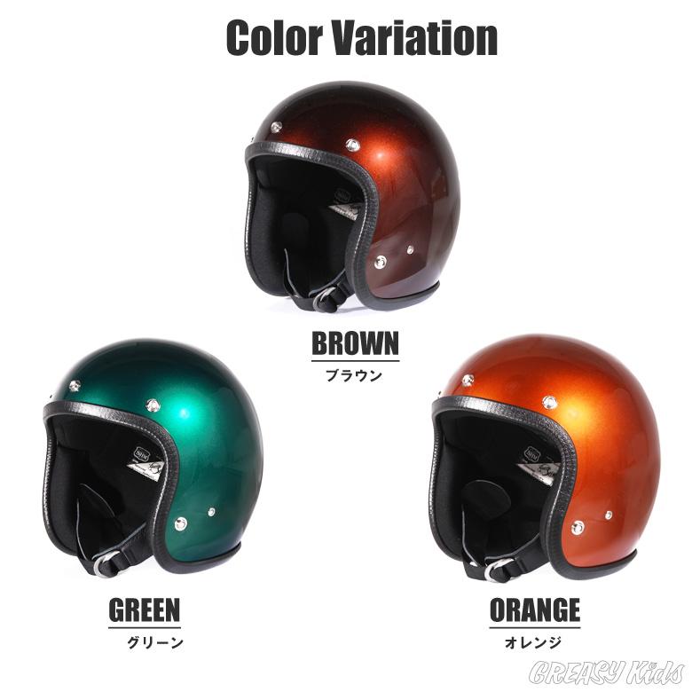 SHM Lot-503 : GREASYKIDS - 通販 - Yahoo!ショッピング