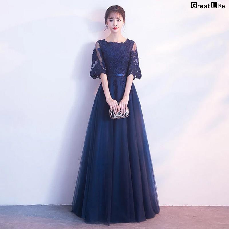 パーティードレス 結婚式ドレス ロングドレス かわいい 花レース パーティードレス 結婚式ドレス ロングドレス かわいい 花レース
