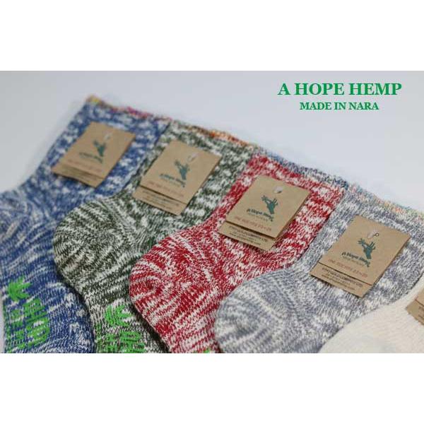 AHOPEHEMP a hope hemp ソックス ア ホープヘンプ 靴下 レディース HSX-276 スラブネップ 日本製 国産 抗菌 丈夫 麻 おしゃれ ギフト プレゼント 贈り物 ...