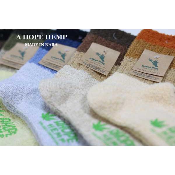 AHOPEHEMP a hope hemp ソックス ア ホープヘンプ 靴下 メンズ HSX-287 ウールヘンプソックス 日本製 国産 抗菌 丈夫 麻 おしゃれ ギフト プレゼント 贈り物 ...