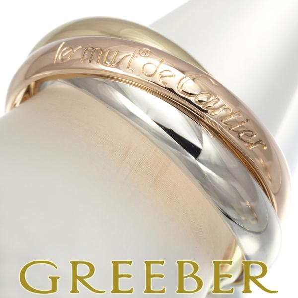 カルティエ トリニティリング スリーカラー クラシック 54号 K18YG/WG/PG 指輪 BLJ : 159431 : グリーバー - 通販 - Yahoo!ショッピング