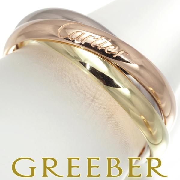 カルティエ トリニティリング スリーカラー SM 54号 K18YG/WG/PG 指輪 BLJ : 159467 : グリーバー - 通販 - Yahoo!ショッピング