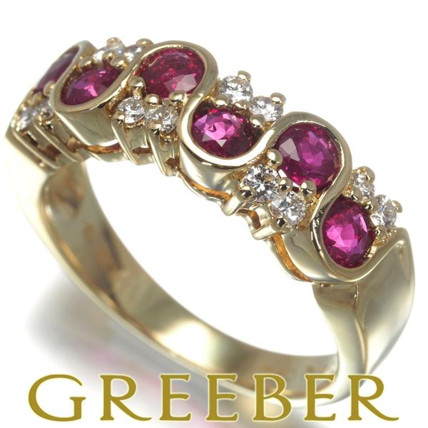 ミキモト リング ルビー 0.81ct ダイヤ ダイヤモンド 0.18ct ウェーブ 10号 K18YG 指輪 BLJ : 161456 : グリーバー - 通販 - Yahoo!ショッピング