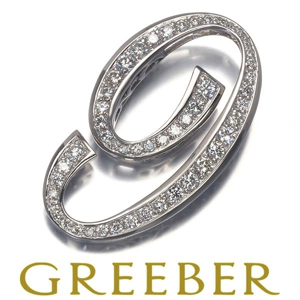 NOMBRE IMPAIR ゆきざき ペンダントトップ ダイヤ ダイヤモンド 1.10ct ノンブル ナンバー No.9 K18WG BLJ/GENJ : グリーバー - 通販 - Yahoo ...