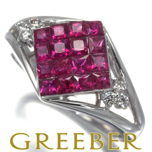 ベリテ リング ルビー 1.00ct ダイヤ ダイヤモンド 0.08ct ミステリーセッティング 12号 K18WG 指輪 BLJ/GENJ : 161731 : グリーバー - 通販 ...